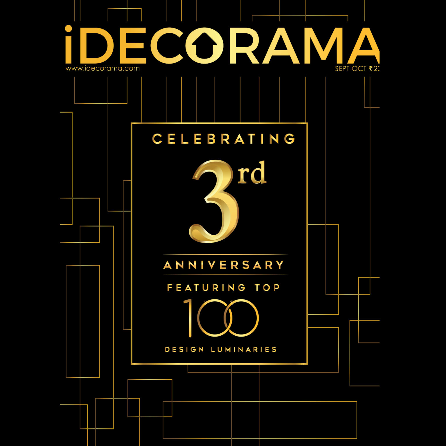 DECORAMA TOP 100 DESIGN LUMINARIES – The House Of Eisa